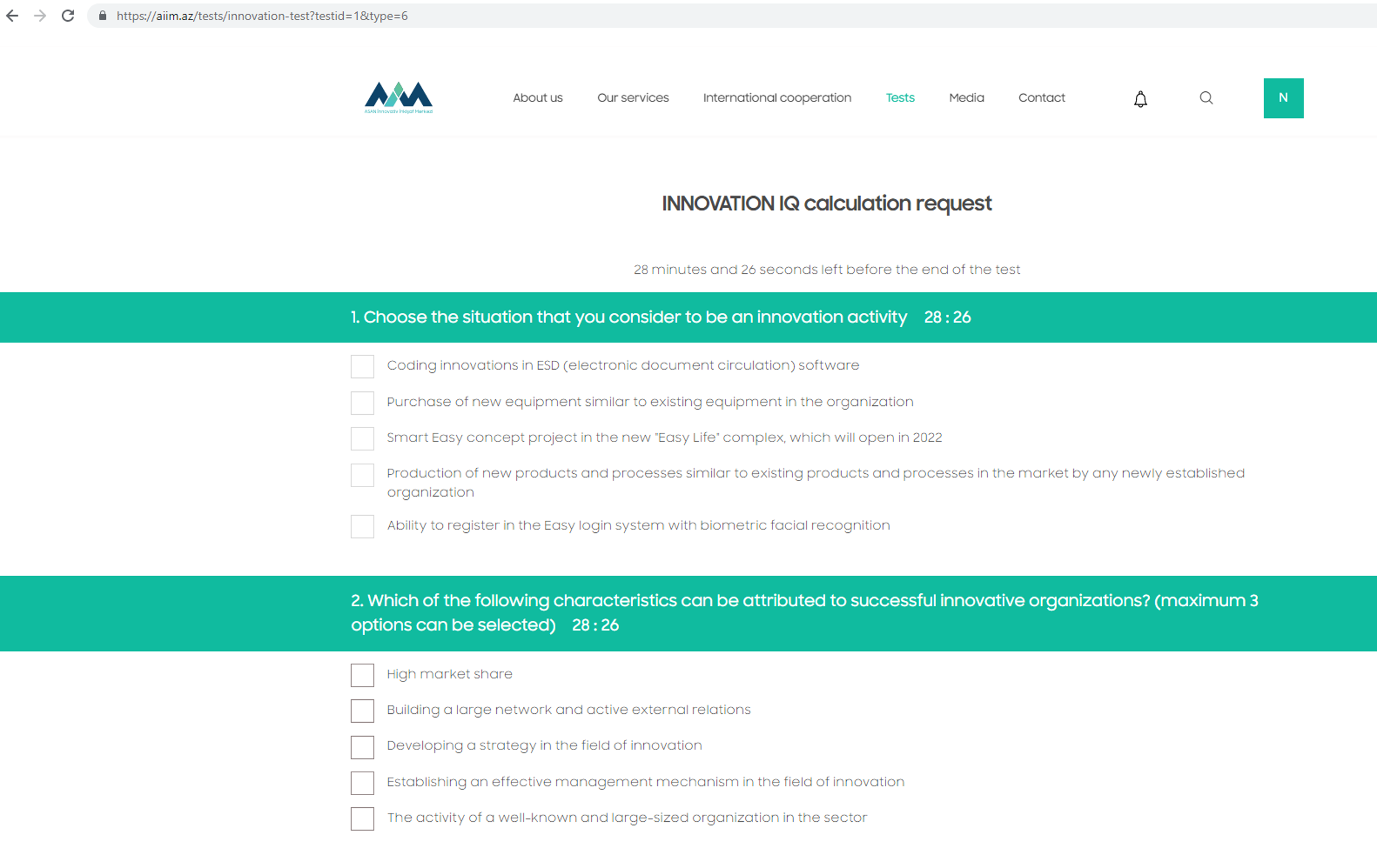 National Corporate Innovation Index (NCII) - Observatory of Public ...