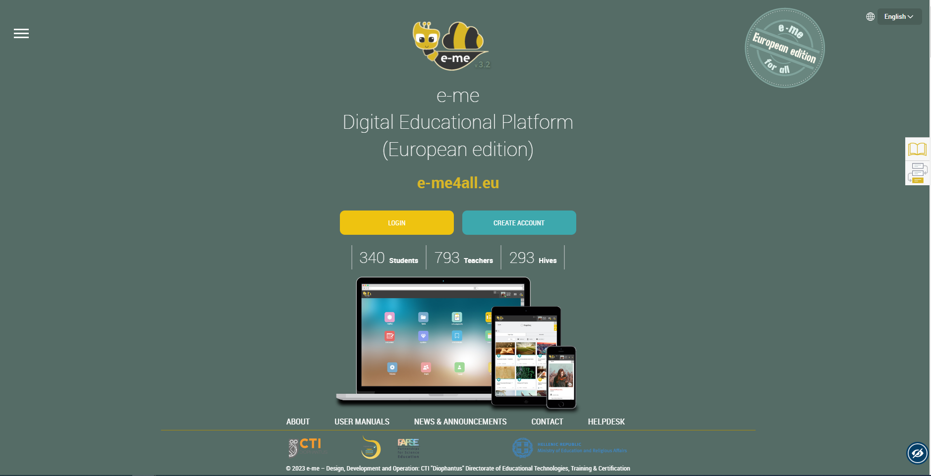 e-me Digital Educational Platform - Observatory of Public Sector Innovation