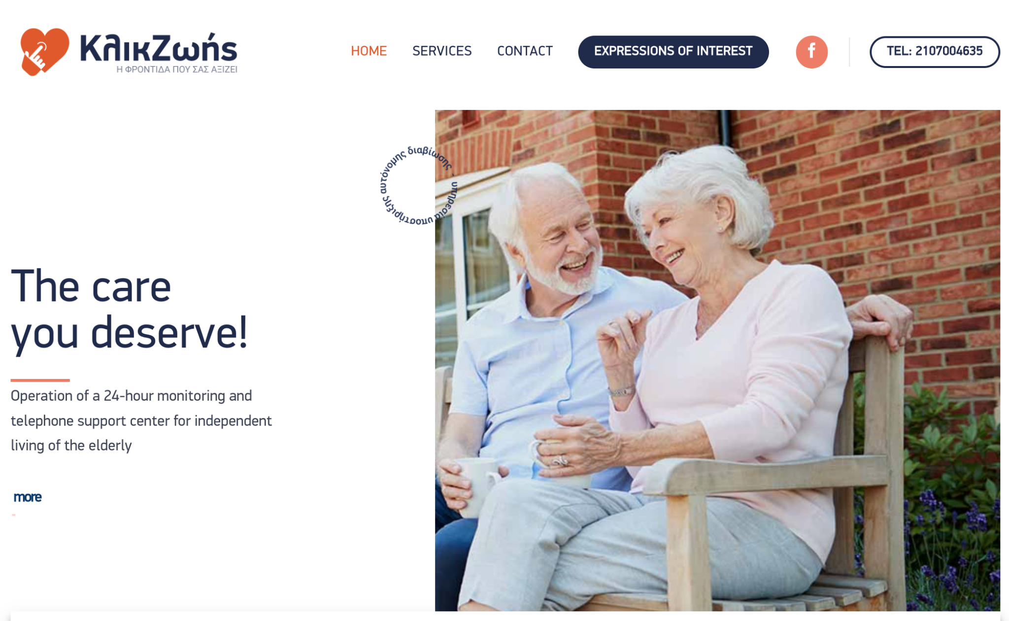 Safe Aging Services for the Elderly - Observatory of Public Sector ...