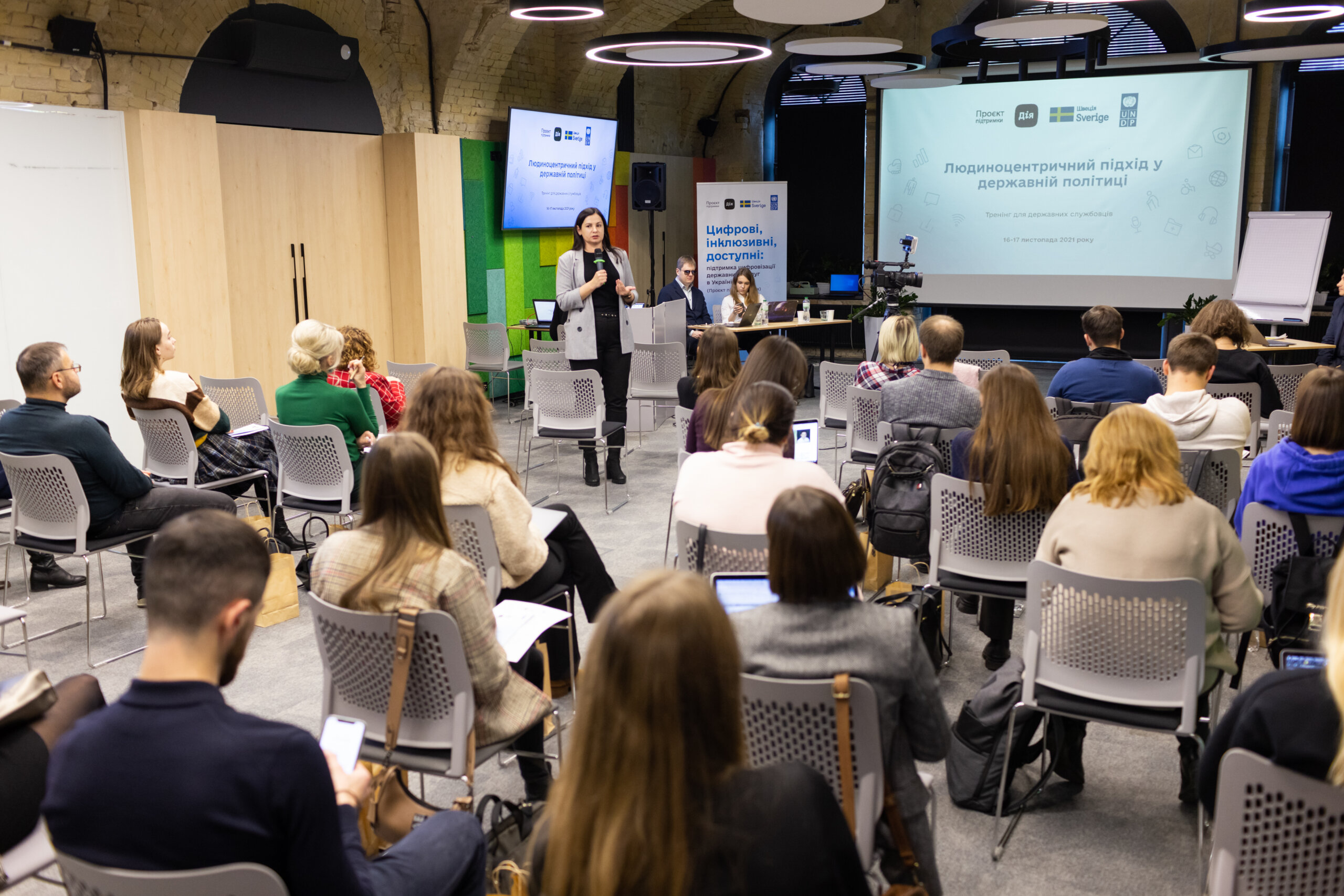 Training for Public Servants on Human-Rights Based Approach in Public ...